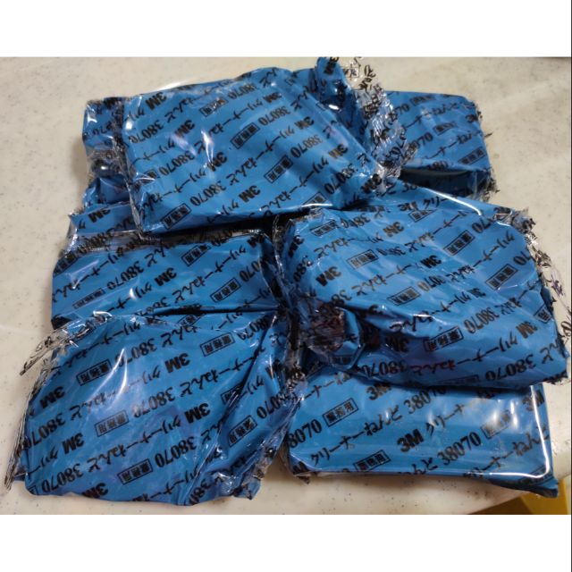 3M Car detailing Clay bar 3M car clay bar car detailing kit clay bar ...