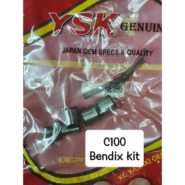 bendix kit for c100,XRM110, lifan150,Gy6 | Shopee Philippines