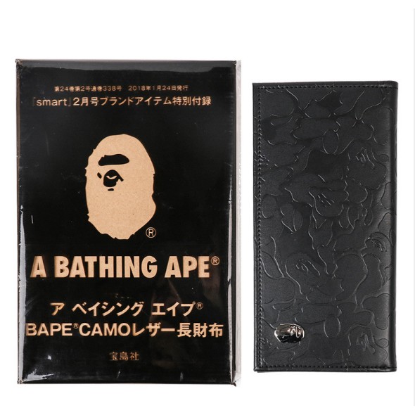 New bap Man Woman Long Japanese Magazine Wallet | Shopee Philippines