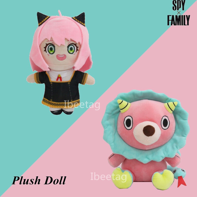 Spy X Family Plush Doll Anya Spy Family Girl Cosplay Cartoon Girl ...