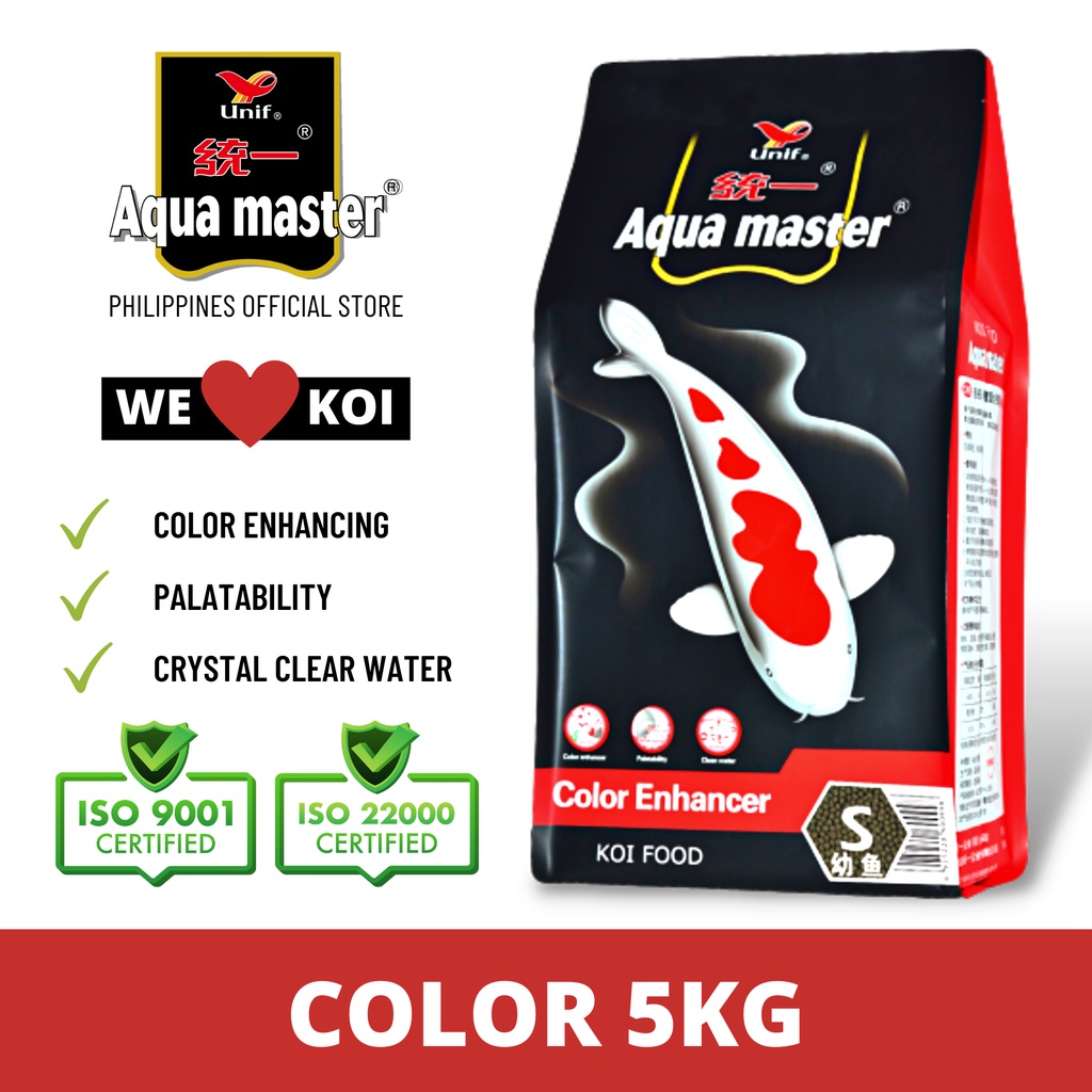 Aquamaster Koi Food Color Enhancer 5kg | Shopee Philippines