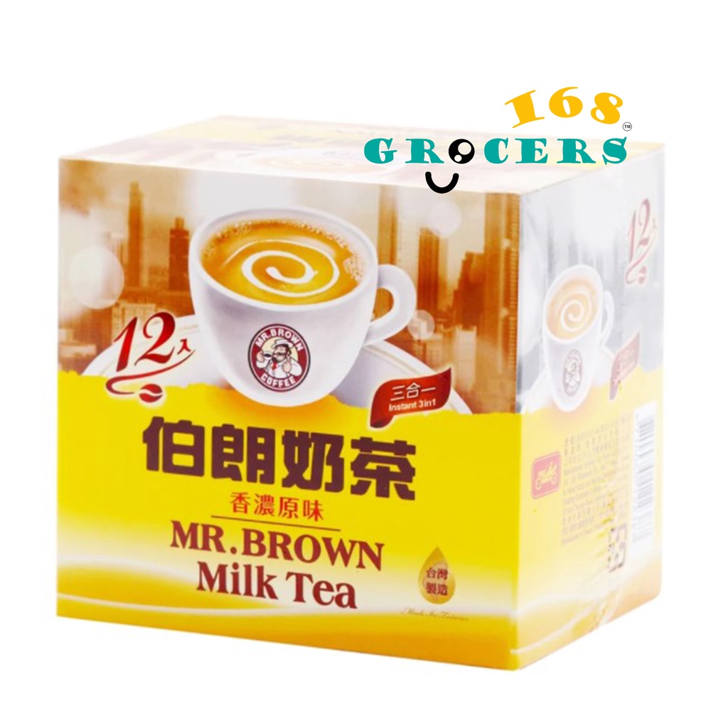 Taiwan Mr. Brown 3 in 1 Milk Tea (12 sachets in a box) | Shopee Philippines