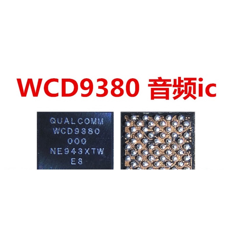 Black Shark 3 Reno6 Power IC MAX77932B WCD9380 Audio IC PM3003A RZR ...