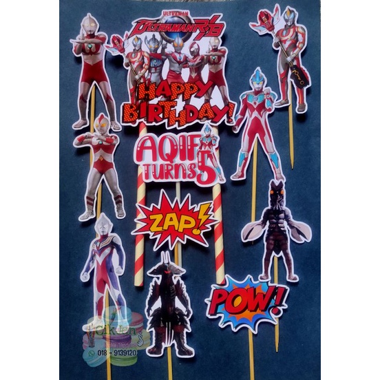 Ultraman Cake Topper set custom A4 size | Shopee Philippines