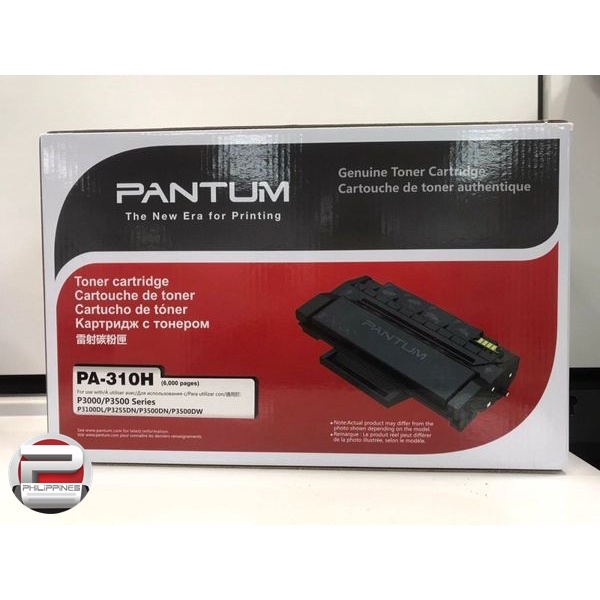 Pantum PC-310H Laser Toner Cartridge (Black) | Shopee Philippines