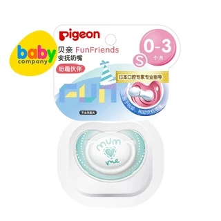 pigeon pacifier - Best Prices and Online Promos - Jun 2024 | Shopee ...