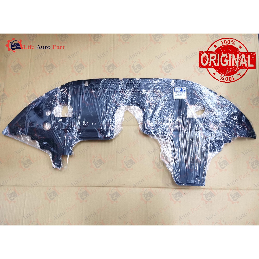 Proton Persona VVT Iriz Engine Under Cover | Shopee Philippines