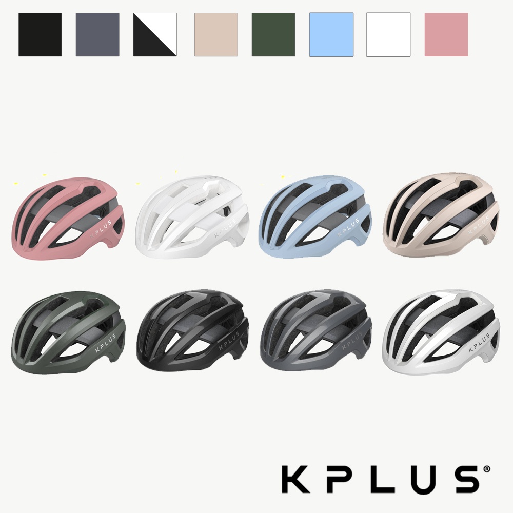 KPLUS NOVA Road Helmet (For Pre-Order) | Shopee Philippines