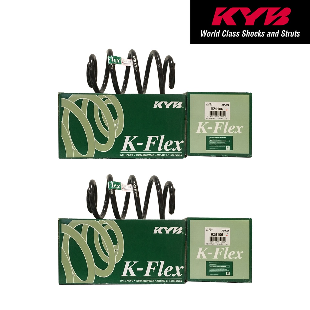 KYB KAYABA Coil Spring Rear for Toyota Avanza 2006 - 2011 Set of 2 ...