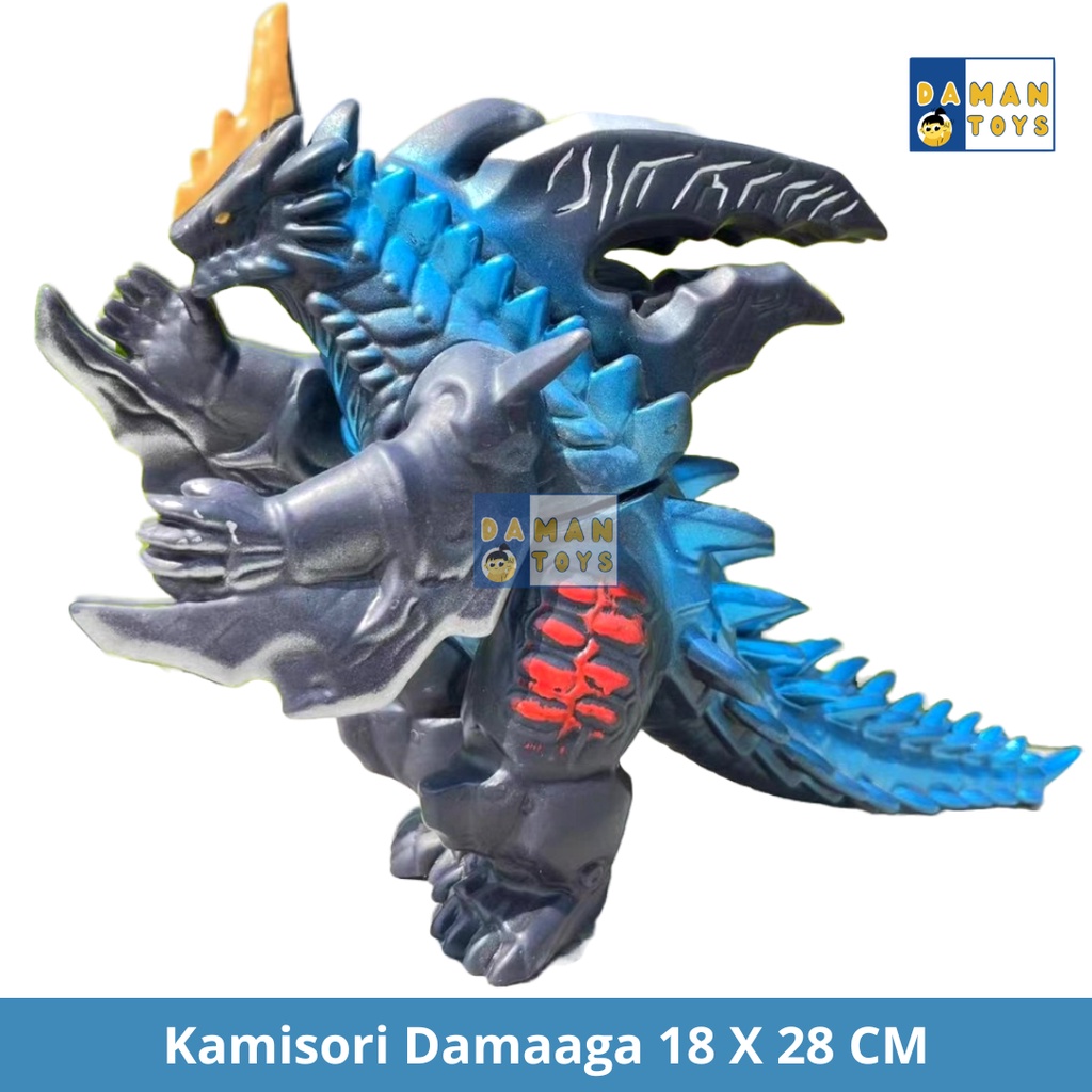 Thursdayori Demaaga Monster Ultraman R/B Ultra Monster Kaiju Collection ...