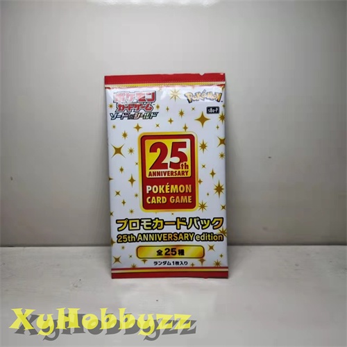 Pokemon Card Game Sword & Shield Promo Card Pack 25th Anniversary Edition(sealed 1pack) | Shopee ...