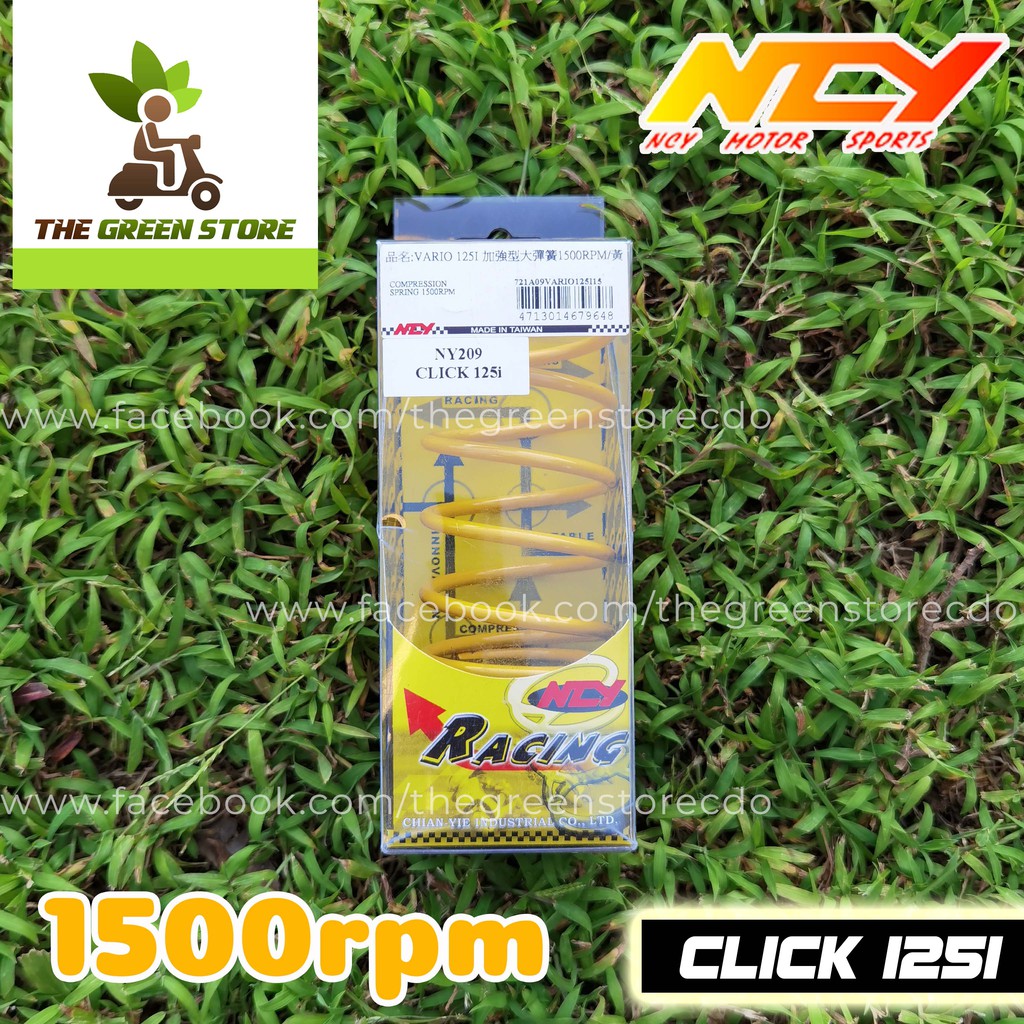 NCY Center Spring ( Click 125i v1 ) 1000/1200/1500/1800/2000 rpm ...