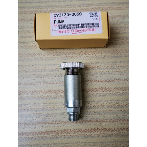 Priming Pump Diesel Trucks 092130-0050 Denso Original | Shopee Philippines
