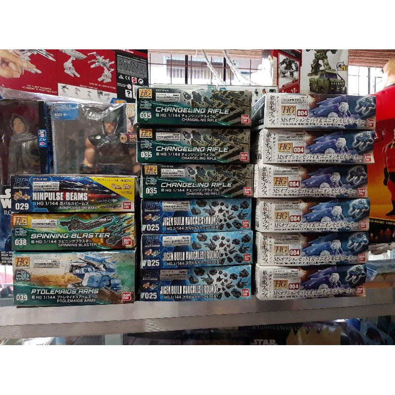 HG Build Custom/IBO Accessories Kits | Shopee Philippines