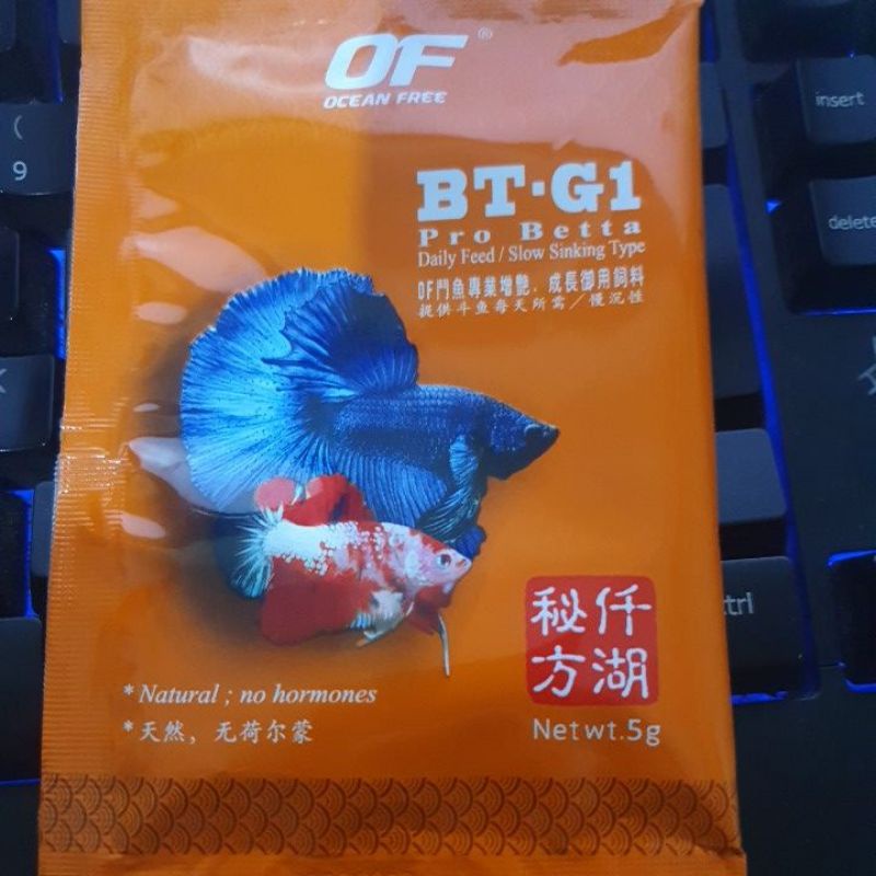Ocean free BT-G1 Pro Betta 5grams and 20grams | Shopee Philippines