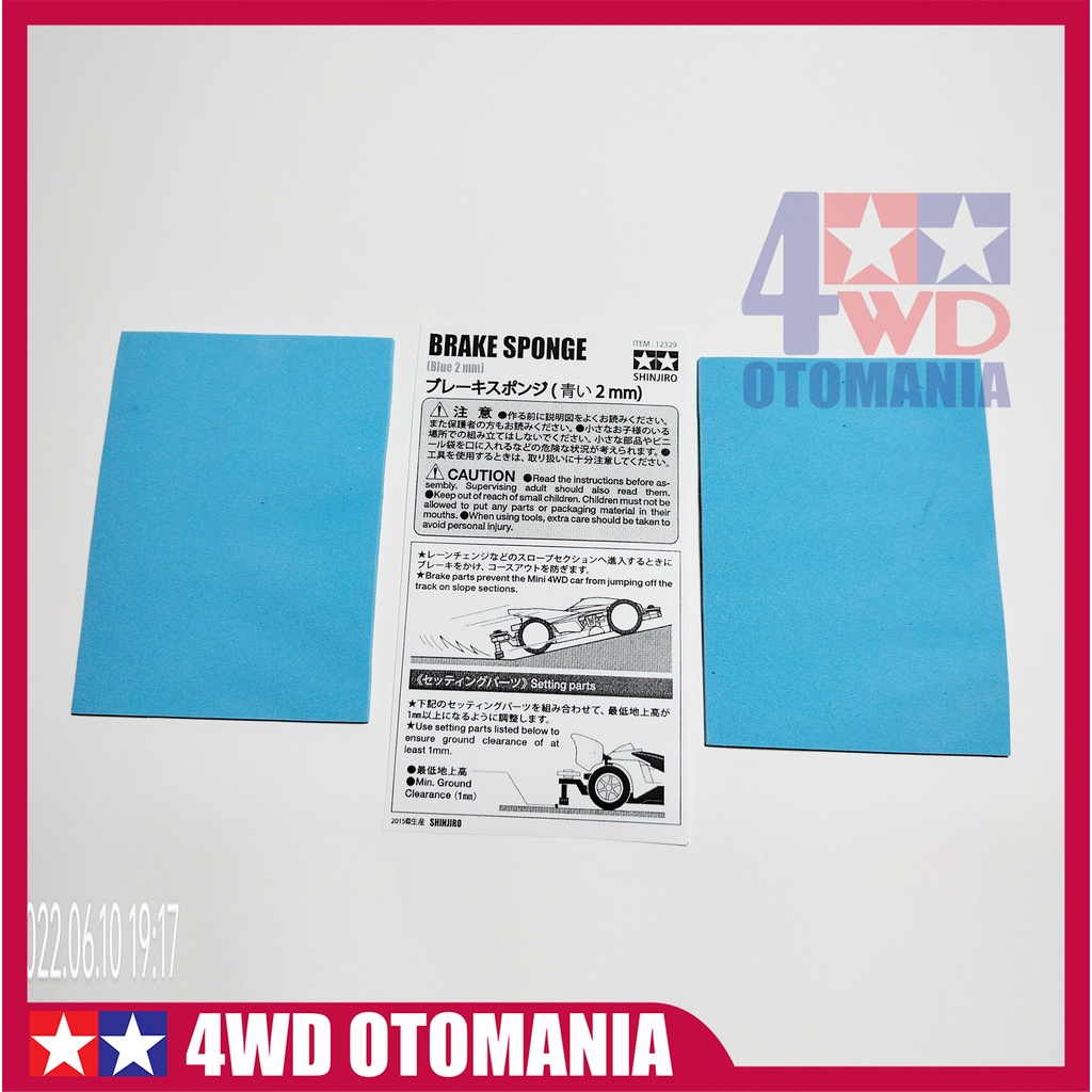 Tamiya - Brake Sponge Blue 2mm - Shinjiro | Shopee Philippines