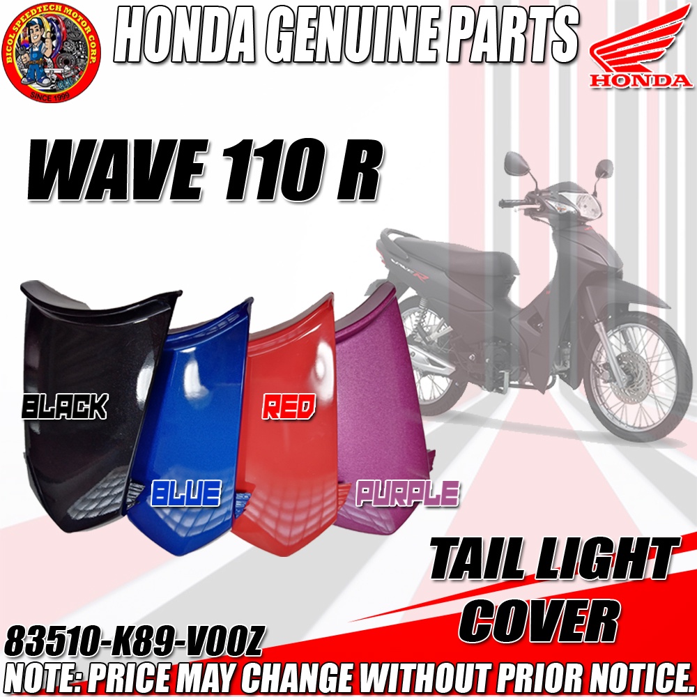 WAVE 110R TAIL COVER (HPI) (GENUINE: 83510-K89-V00Z) | Shopee Philippines
