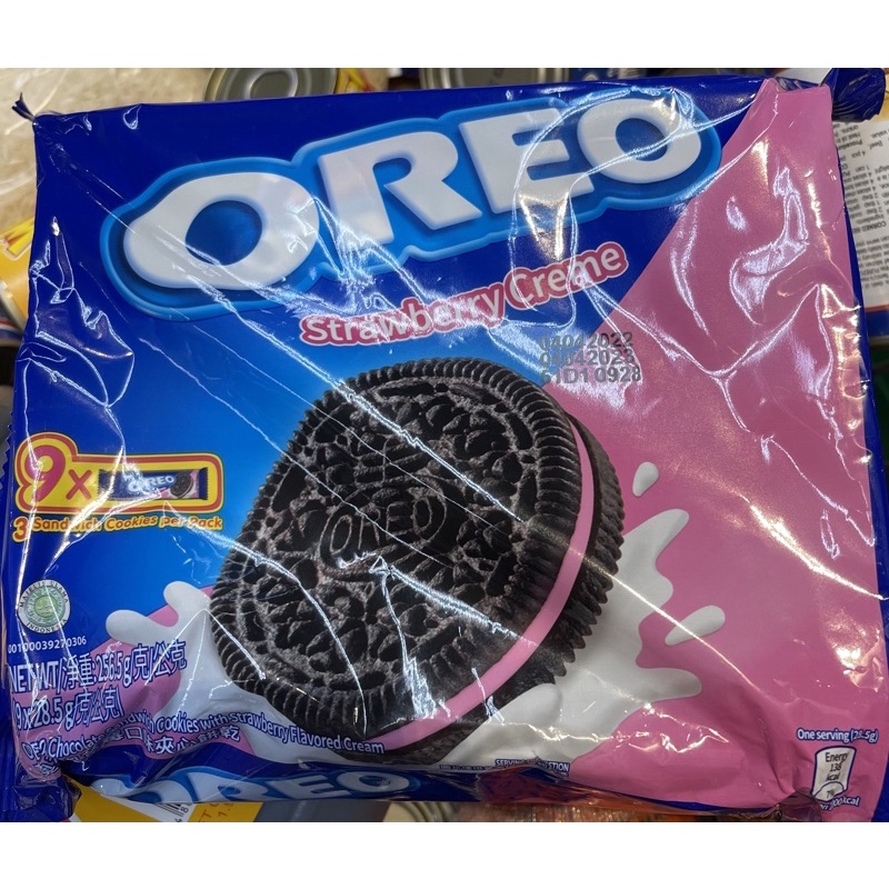 Oreo Strawberry Cream 9 packs x 28.5 grams | Shopee Philippines