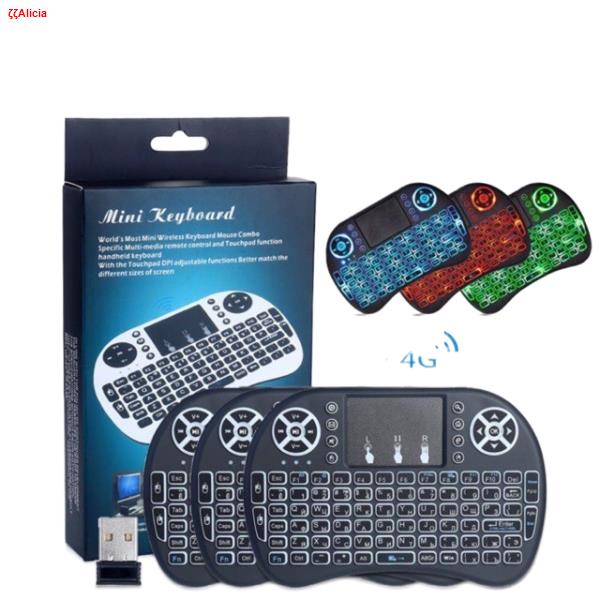 I8 2.4G 3-Color Backlight Wireless Mini Keyboard with Touchpad | Shopee ...
