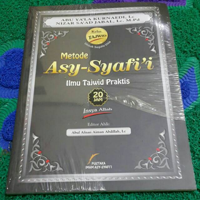 Asy-syafi'i Method Of Practical TAJWID Science (Ustaka IMAM ASY-Syafi'I ...