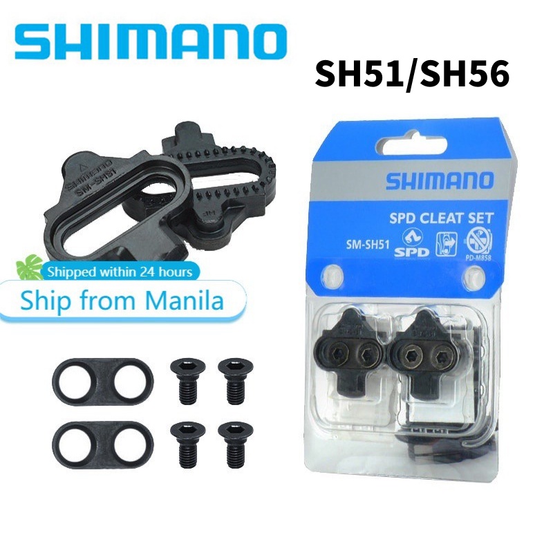 Shimano SM-SH51 SPD Cleats Set MTB Bike Bicycle Release Pedal For m520 ...