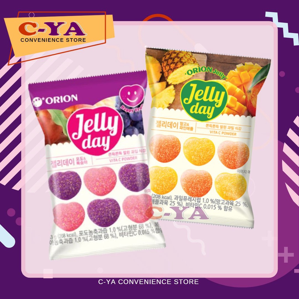 ORION Jelly Day Fruity Gummy Candy 63g | Shopee Philippines