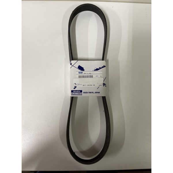 Isuzu Engine Fan Belt for Isuzu Alterra, DMAX (4JJ1, Below 2013 Model ...