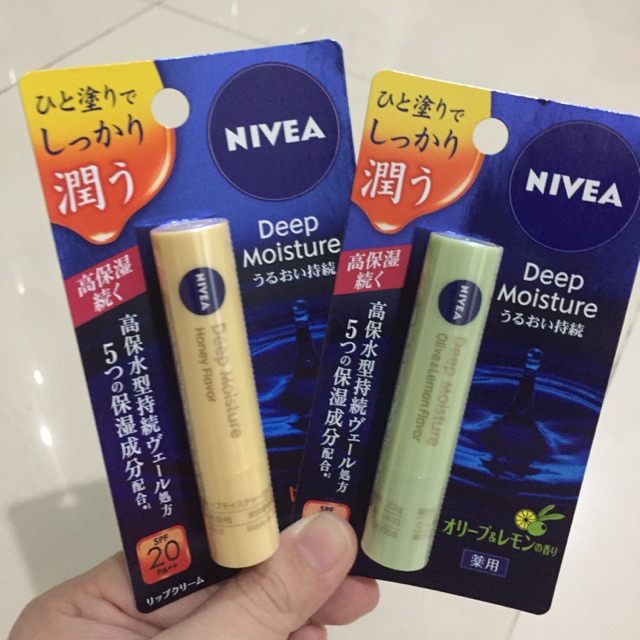 Nivea Deep Moisture lip balm Japan | Shopee Philippines