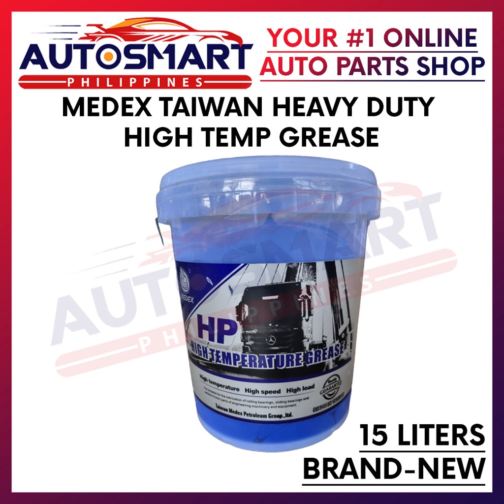 Medex High Temp Synthetic Grease 15 Liters | Shopee Philippines