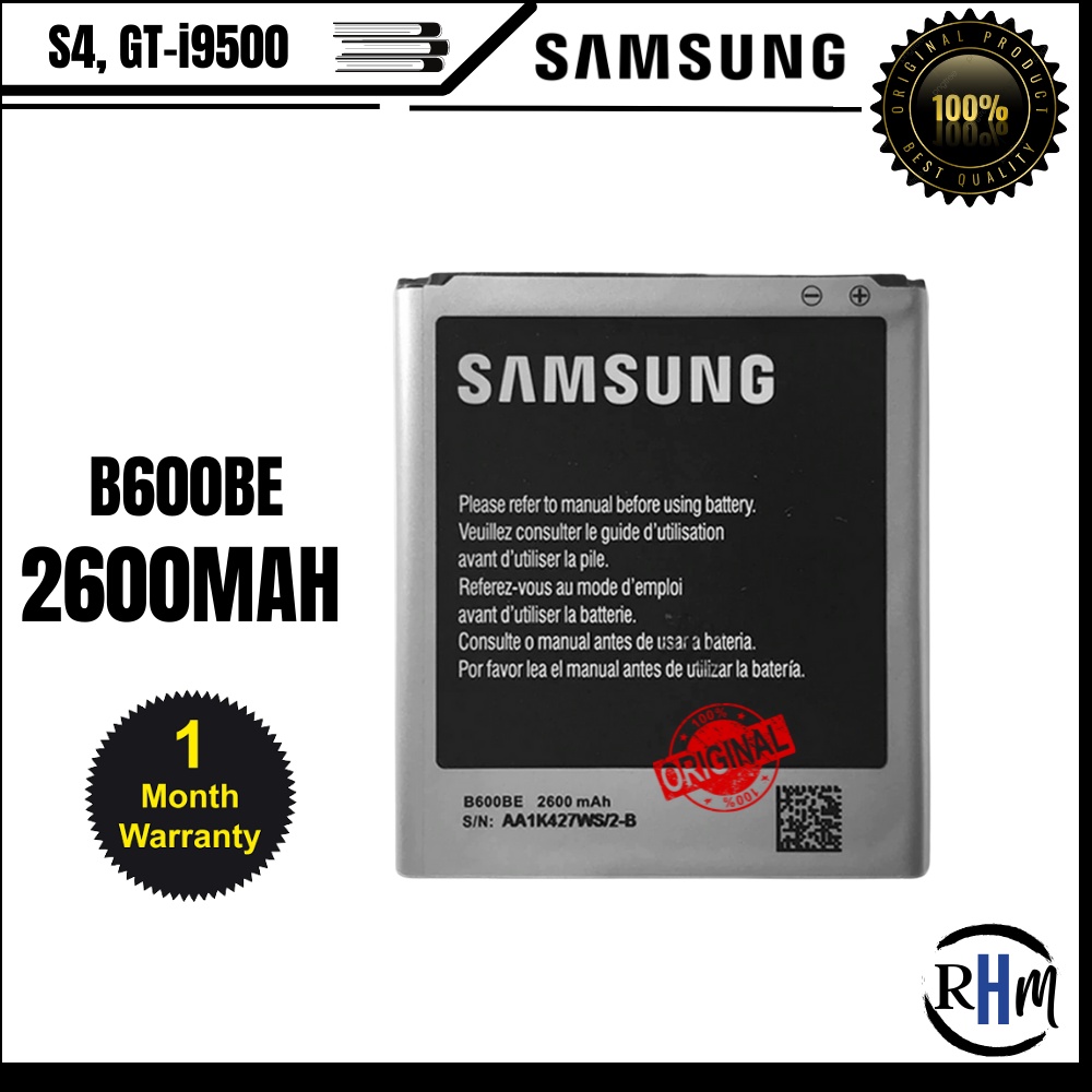 SAM SUNG S4, GTI9500, i9505, N7106 Battery, Model: B600BE , B600BC ...