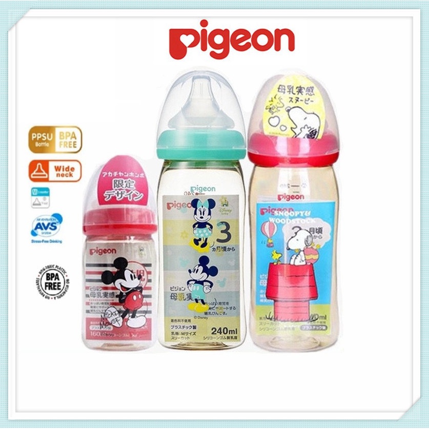Pigeon Wide Neck milk bottle PPSU Bottle botol susu With Peristaltic Nipple Mickey | Shopee ...