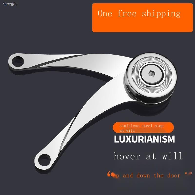 Free stop pneumatic rod tatami cabinet free stop up and down flip door ...