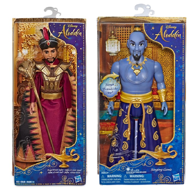 Dolls Aladdin Live Action Film – 11'' Jafar and Genie | Shopee Philippines