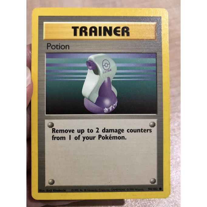 Original pokemon potion Card | Shopee Philippines