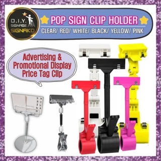 Signako D.I.Y. Signage, Online Shop | Shopee Philippines