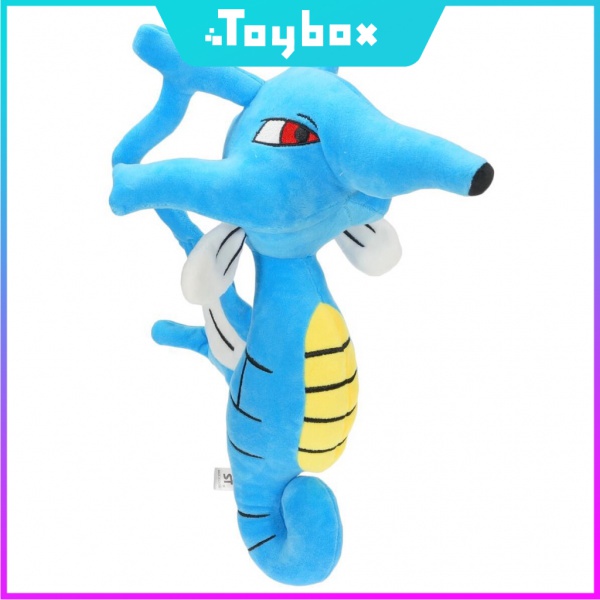 Pokemon Kingdra plush doll 30cm stuffed plush toy animation surrounding ...