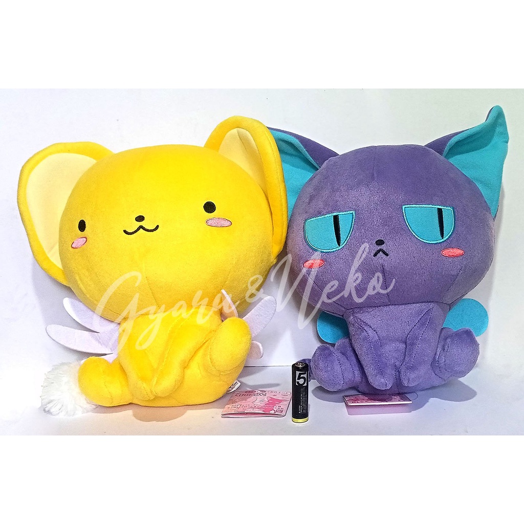 Keroberos and Spinel Sun plushie | Shopee Philippines