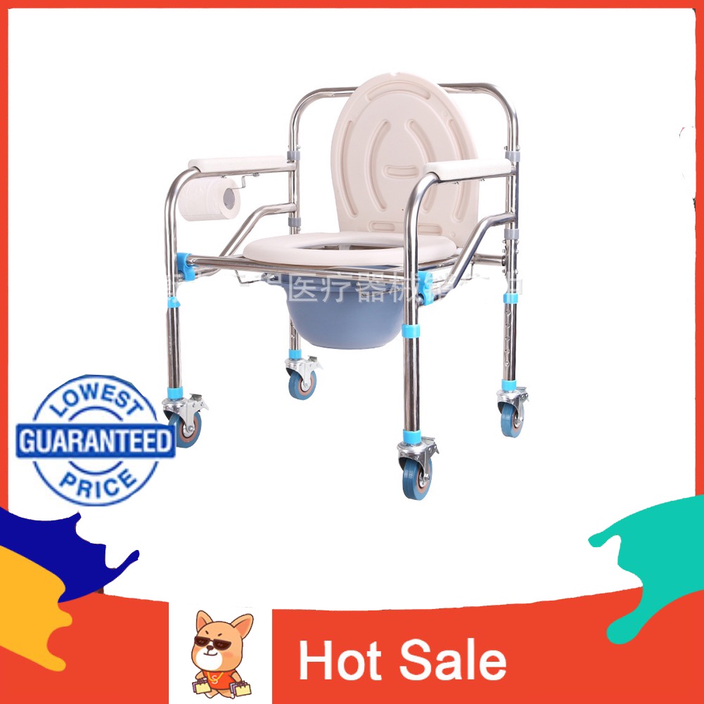 Elderly wheelchair toilet chair toilet shower toilet shower chair 001 ...