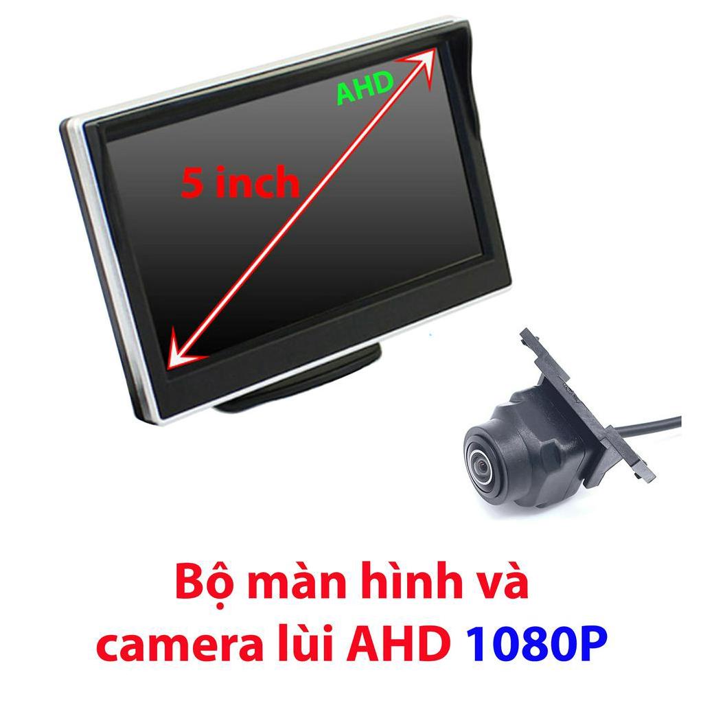 Ahd screen and reverse camera set, voltage 12V, resolution 1080P HN08 ...