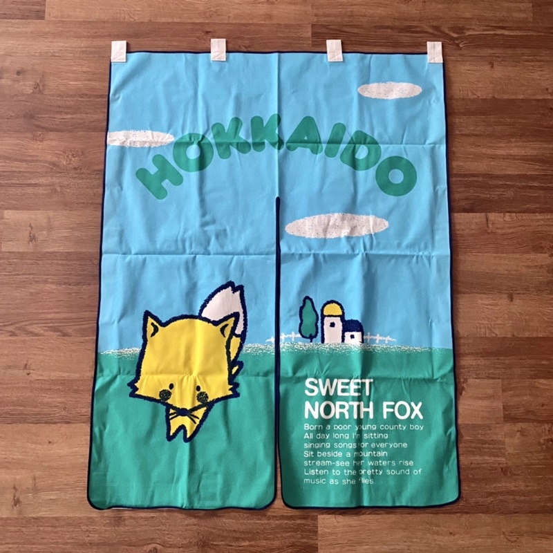 New Original Hokkaido Japanese Style Door Divider Cloth Divider ...