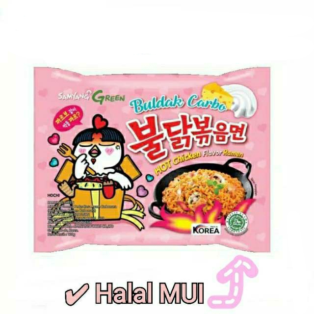 Special Sam Yang Korean Food Oppa Pasta Noodles Halal Logo Samyang ...