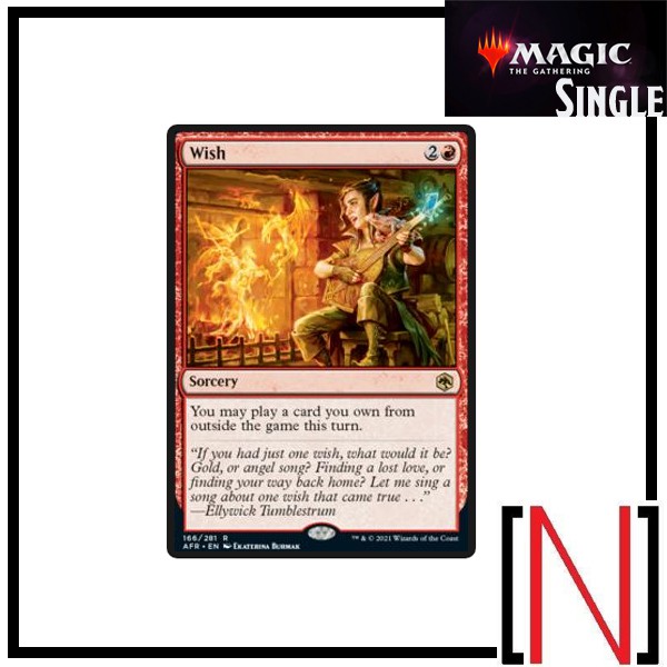 [MTG][Single][AFR] Wish Level Rare [English] | Shopee Philippines