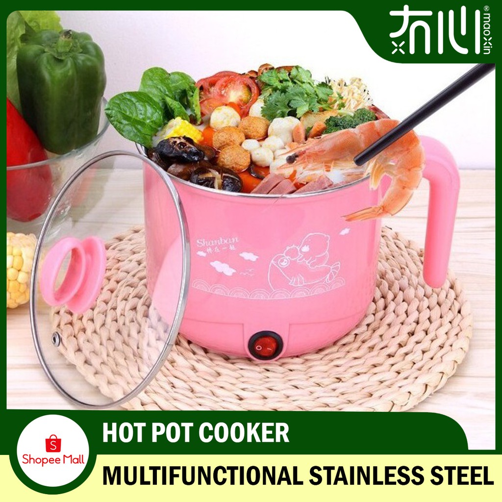 Multifunction Cooking Pot (PINK) | Shopee Philippines