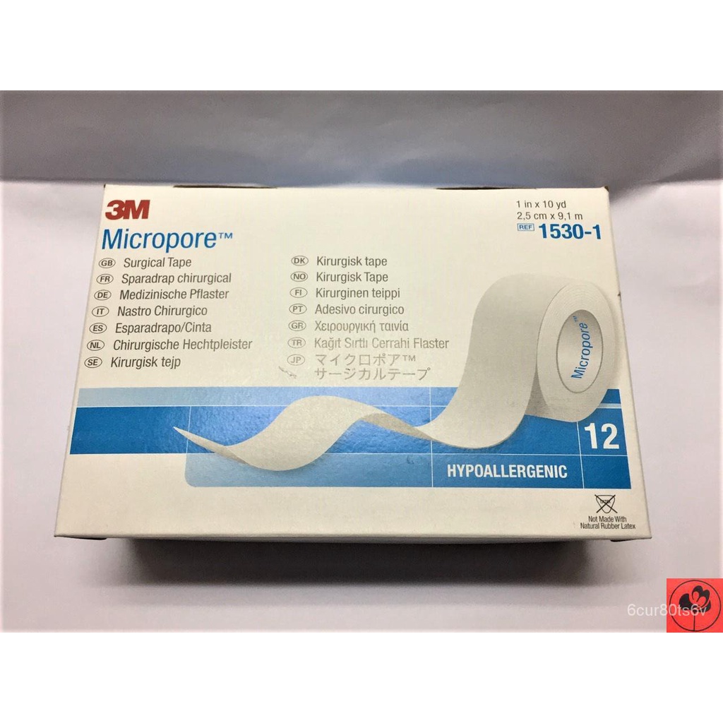 3M Micropore Surgical Tape 1 inch (12 pcs/bx) | Shopee Philippines