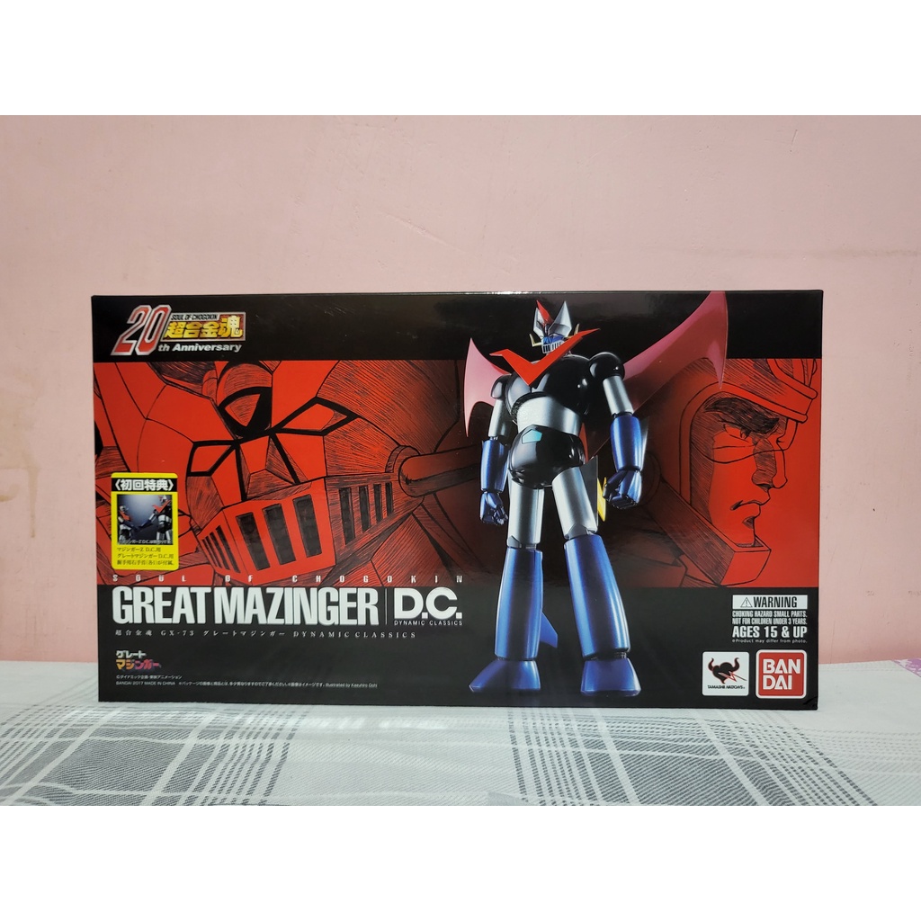Bandai SOC - Soul of Chogokin GX-73 Great Mazinger D.C. First Release Version (Dynamic Classics ...
