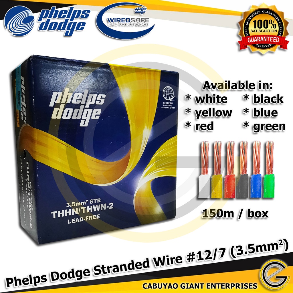 Phelps Dodge Stranded Wire #12/7 (3.5mm2) THHN/THWN-2 Lead-Free 150m ...