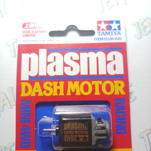 TAMIYA MINI 4WD PLASMA MOTOR | Shopee Philippines