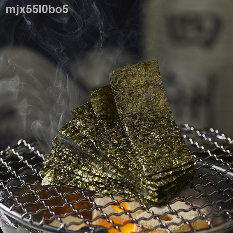 Laver, four states of plain laver ready-to-eat seaweed 10 * 3 beam ...