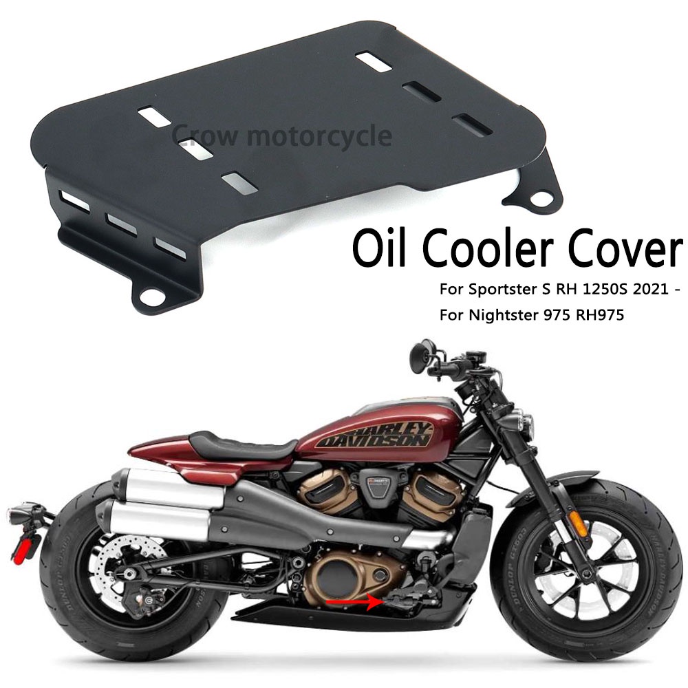 （In Stock）New Motorcycle Accessories Oil Cooler Cover Radiator Guard ...
