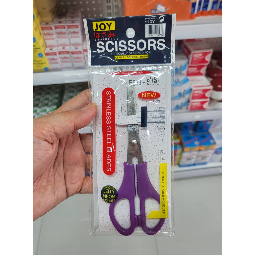 Joy scissors stainless 4", 5", 6" | Shopee Philippines